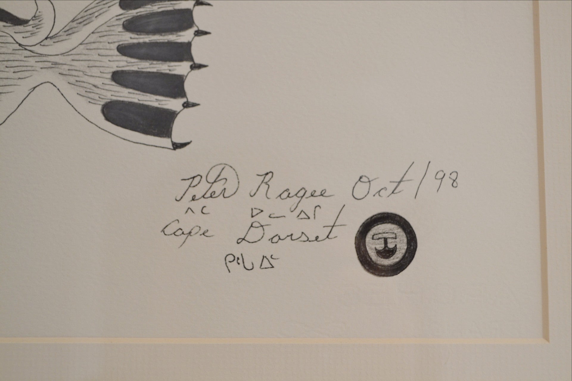 Hunter and Seal Eye to Eye print by Peter Ragee | Langford Gallery